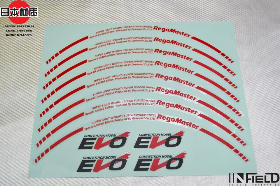 JAPAN MATERIAL 18" EVO REGAMASTER HIGH QUALITY REPLACEMENT DECAL ...