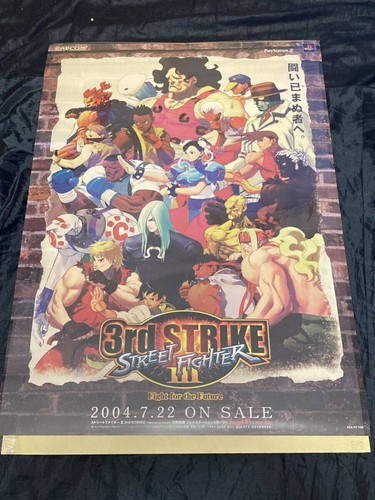STREET FIGHTER III 3rd Strike PlayStation 2 CAPCOM Video Game Poster Size B2 | eBay