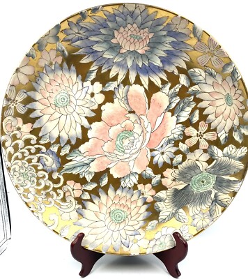 Plates - Gorgeous Chinese Rare Antique
