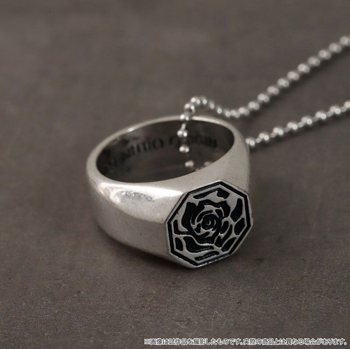 Slow Damage Towa Ring Jewelry Necklace NITRO CHiRAL Japan Limited ...