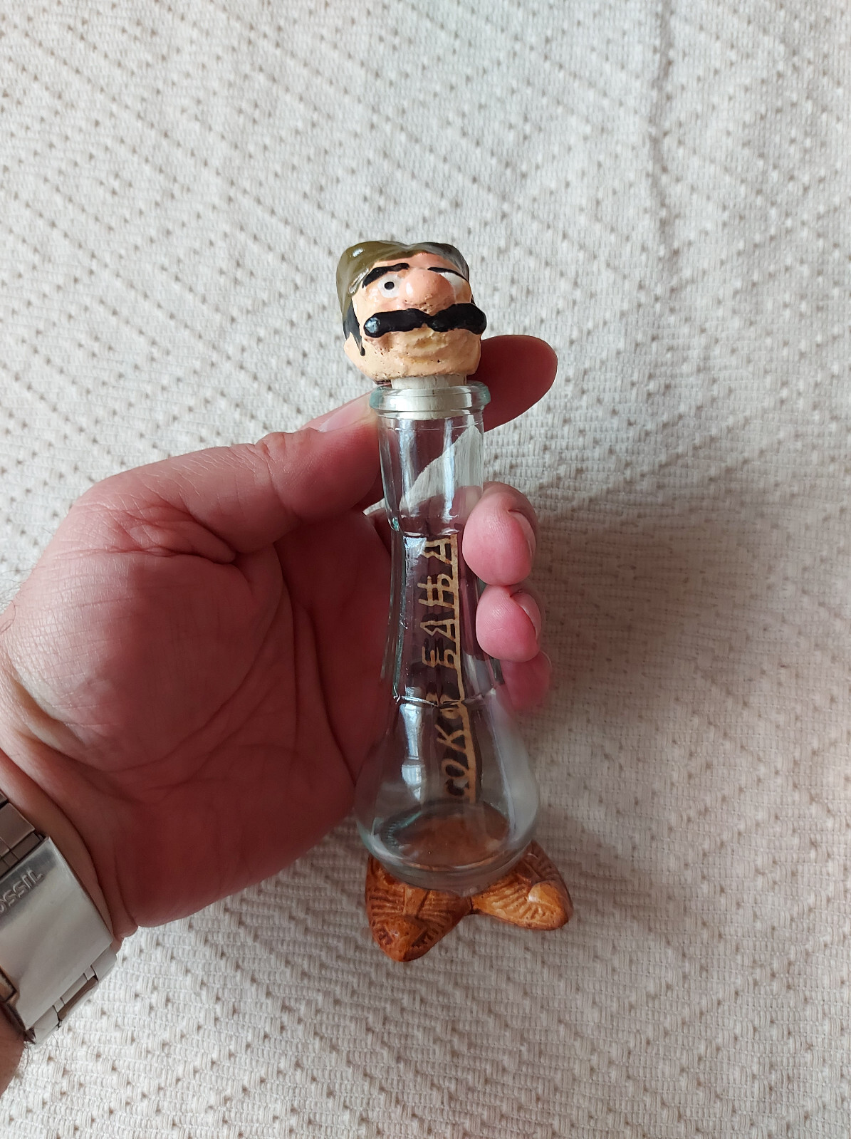 Serbian Traditional Brandy Glass Cokanjcic For Rakia Slivovitz - Srpski ...