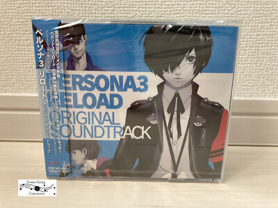 Persona 3 Reload Original Soundtrack Limited Japan New w/bonus items | eBay