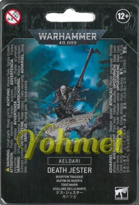 Harlequin Death Jester - Aeldari Ynnari Eldar - Warhammer 40k - NEW | eBay