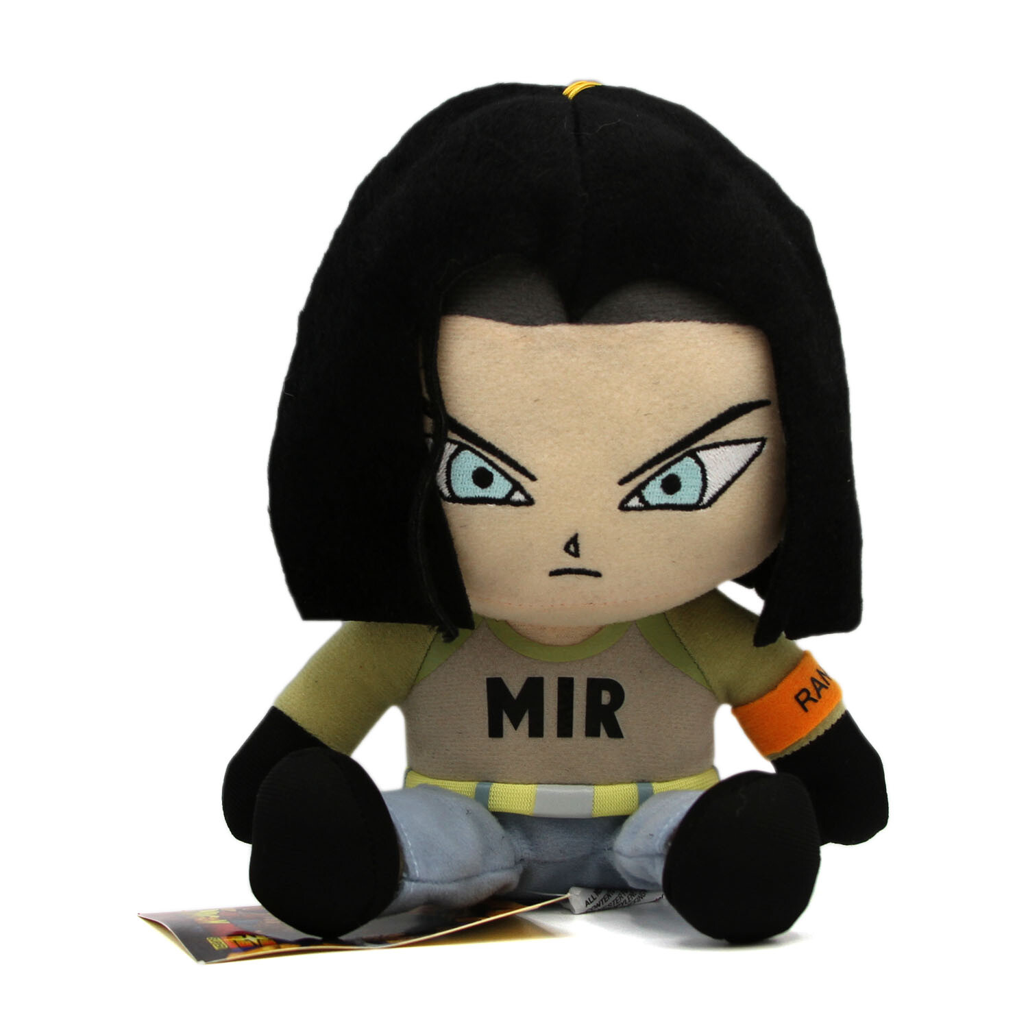New Sitting Android 17 DRAGONBALL SUPER 7 inch Plush (GE) Tournament of ...