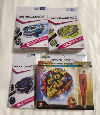 Beyblade X Dran Brave CX01 Wizard Arc CX02 Perseus Dark CX03 3-60GF Set ...