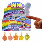 Mini Touchable, Catchable Magic Bubbles Pinata, Party Loot Bag Favour ...