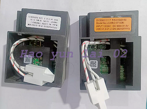 LC25B(H020051)(2.07.028)DC12/24V vehicle refrigerator inverter ...