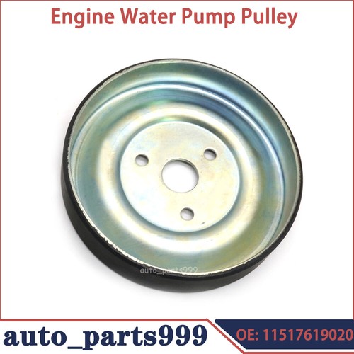 NEW Engine Water Pump Pulley for Mini Cooper R55 R56 R57 R59 R60 ...