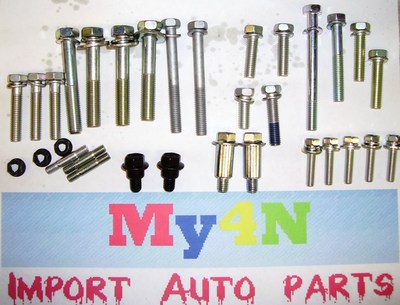 22r 22re 22ret timing chain cover rail water oil pump bolts bolt kit ...