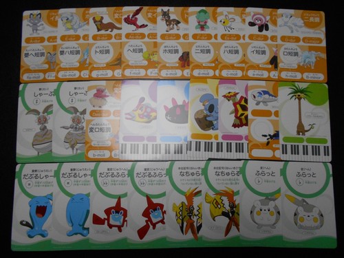 Pokemon Music Musical Note Card x26 Ninetales Exeggutor etc #3536 | eBay
