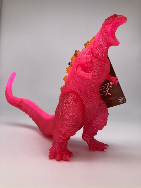Bandai Movie Monster Series Shin Godzilla 2016 Climax Ver 2020 Metal ...