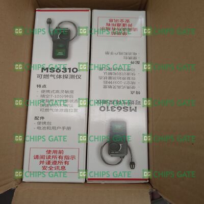 1PCS NEW MS6310 Combustible Methane Natural Gas Leaks Detector Digital Propane | eBay