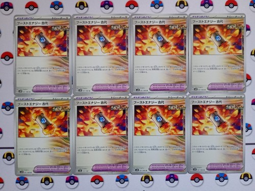 Pokemon Cards Boost Energy Ancient Generic Cards | eBay