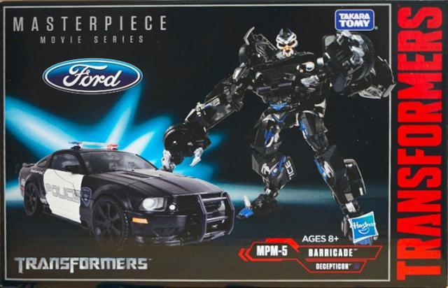 Hasbro Barricade Transformers Masterpiece Movie Series Action Figure ...