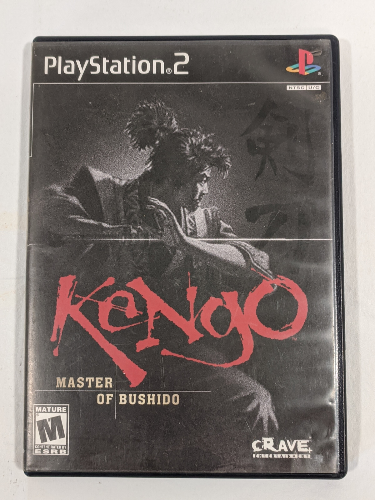 PlayStation2 PS2 Game - Kengo Master of Bushido | eBay