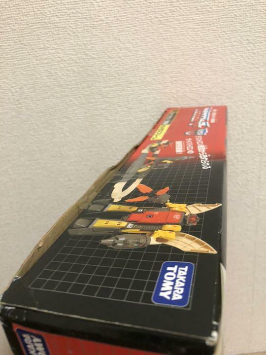 Takara Transformers Encore G1 09: Omega Supreme Robots Action Figure ...