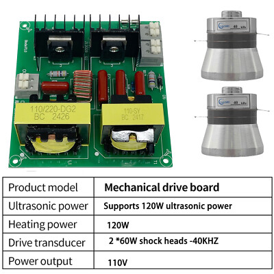 Ultrasonic Cleaner 40KHz 120W PCB Driver Board Circuit Board Kit With ...
