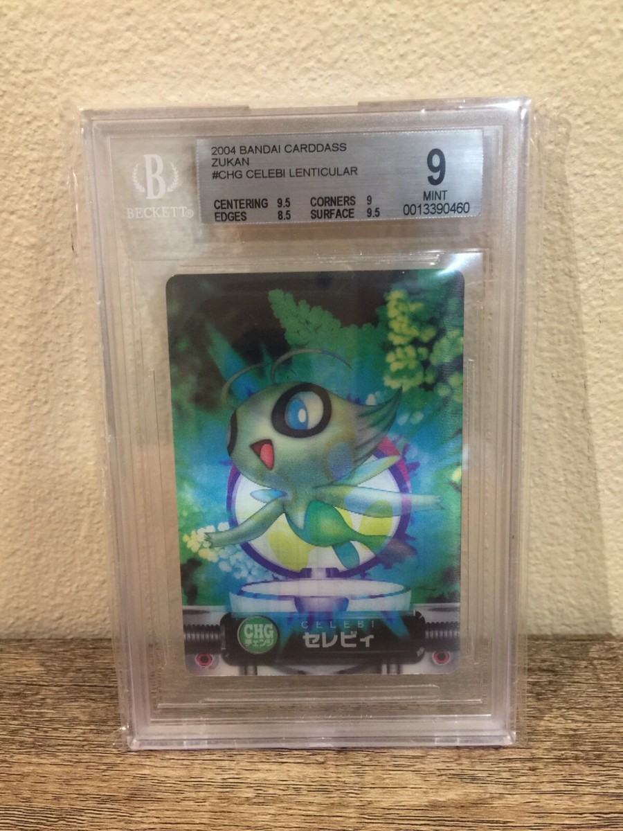 Celebi Evolution Celebi Pokeland Legends Club Pokedex
