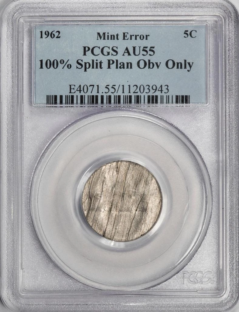 Split Planchet Nickel