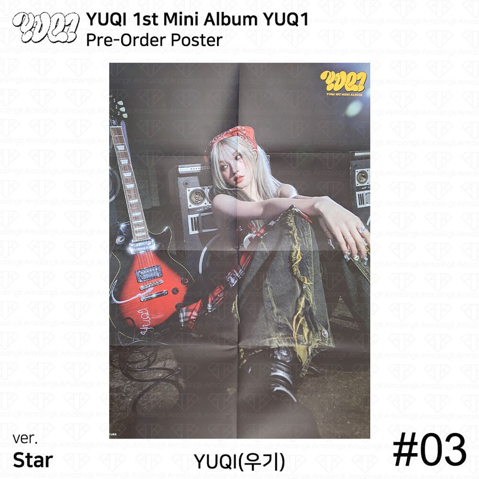 (G)I-DLE G-IDLE YUQI 1st Mini Album YUQ1 Official Photocard ID Photo ...