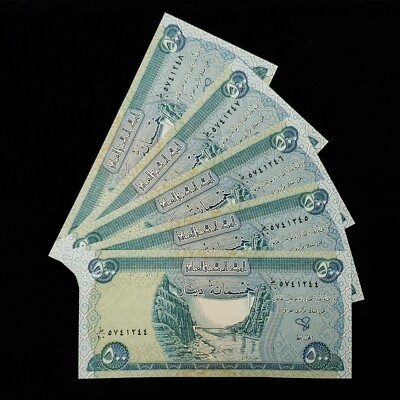 2,500 IRAQI DINAR (5) 500 NOTE UNCIRCULATED!! AUTHENTIC! IQD! | eBay