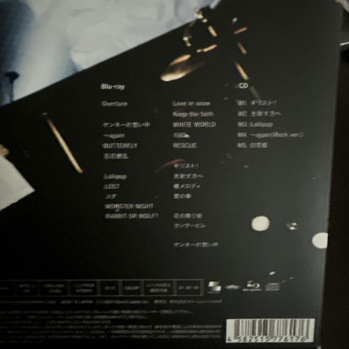 Ueda Tatsuya Mouse Peace 2024 Garyu Tensei Fan Club Limited Edition Japan SK | eBay