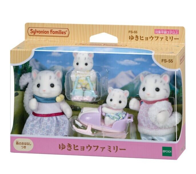 Sylvanian Families Snow Leopard Family FS-55 Calico Critters Epoch ...