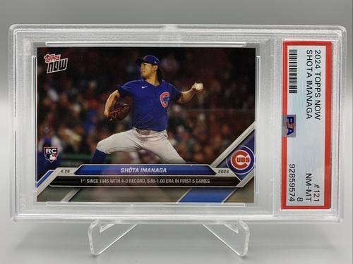 2024 Topps Now #121 SHOTA IMANAGA RC Chicago Cubs ROOKIE PR: 4593 NM-MT ...