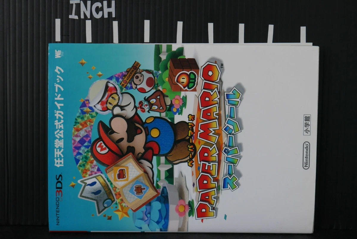 Paper Mario Sticker Star Sticker Book Cover