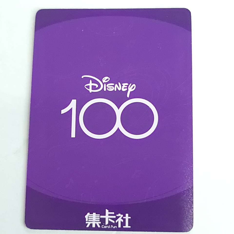 Dumbo Disney Card Fun 100 Year Joyful Luminous Orchestra Purple SSR | eBay