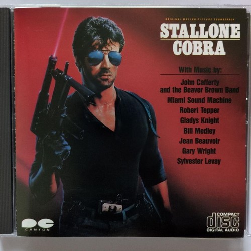 Cobra Soundtrack Sylvester Stallone | eBay