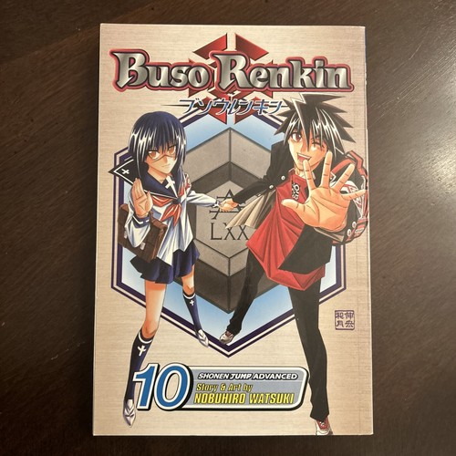 Buso Renkin- Vol. 10 by Nobuhiro Watsuki - Shonen Jump Advanced - Manga ...