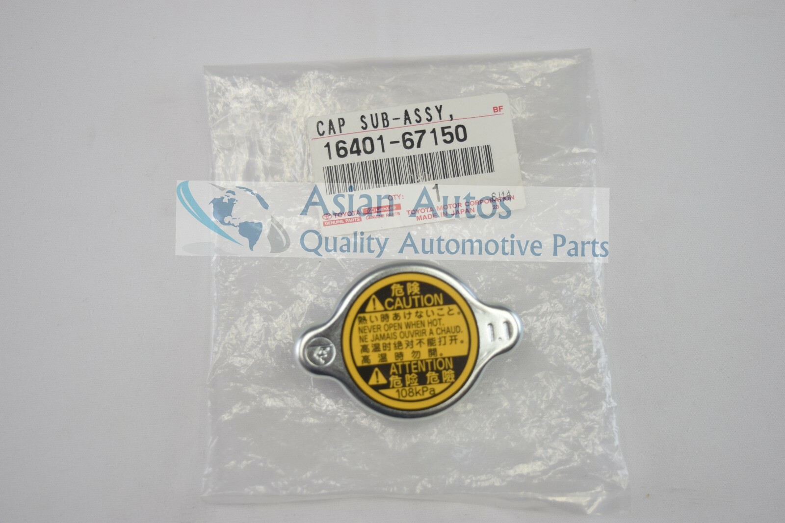 Genuine Toyota Land Cruiser Lexus LX470 1998-2007 Radiator Cap ...