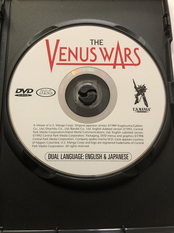 The Venus Wars (DVD, 2003) The Ultimate Turf War English And Japanese ...