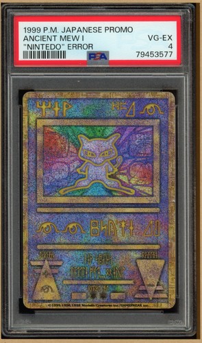 Pokemon 1999 Japanese "Nintedo" Error Movie Promo - Ancient Mew Holo ...