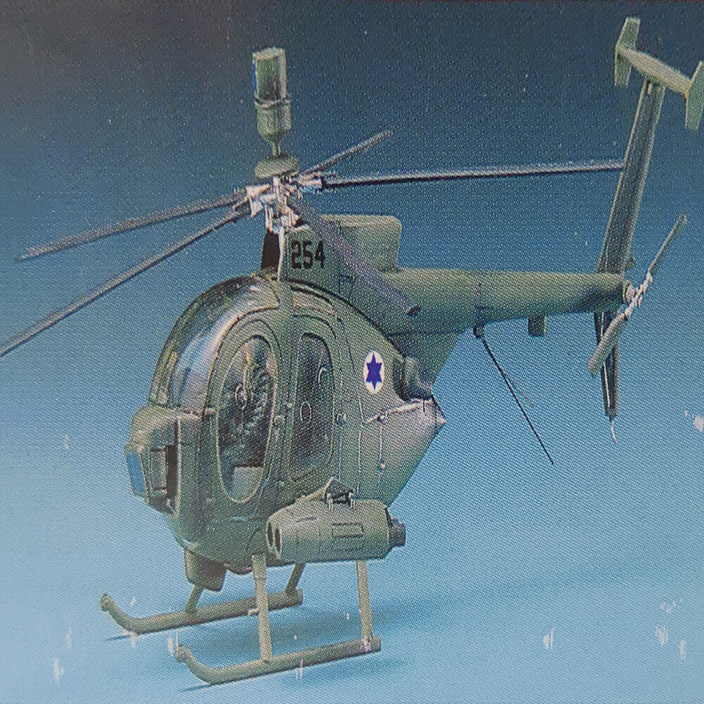 Academy 1/48 Model Helicopter Kit Hughes Tow Defender 500D | eBay