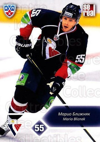 2012-13 Russian KHL #U12 Mario Bliznak | eBay