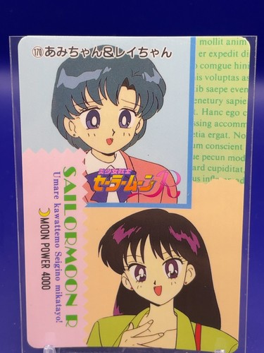 Amy $ Raye Sailor Moon Card R Amada Kodansha Toei Animation F/S #01 | eBay