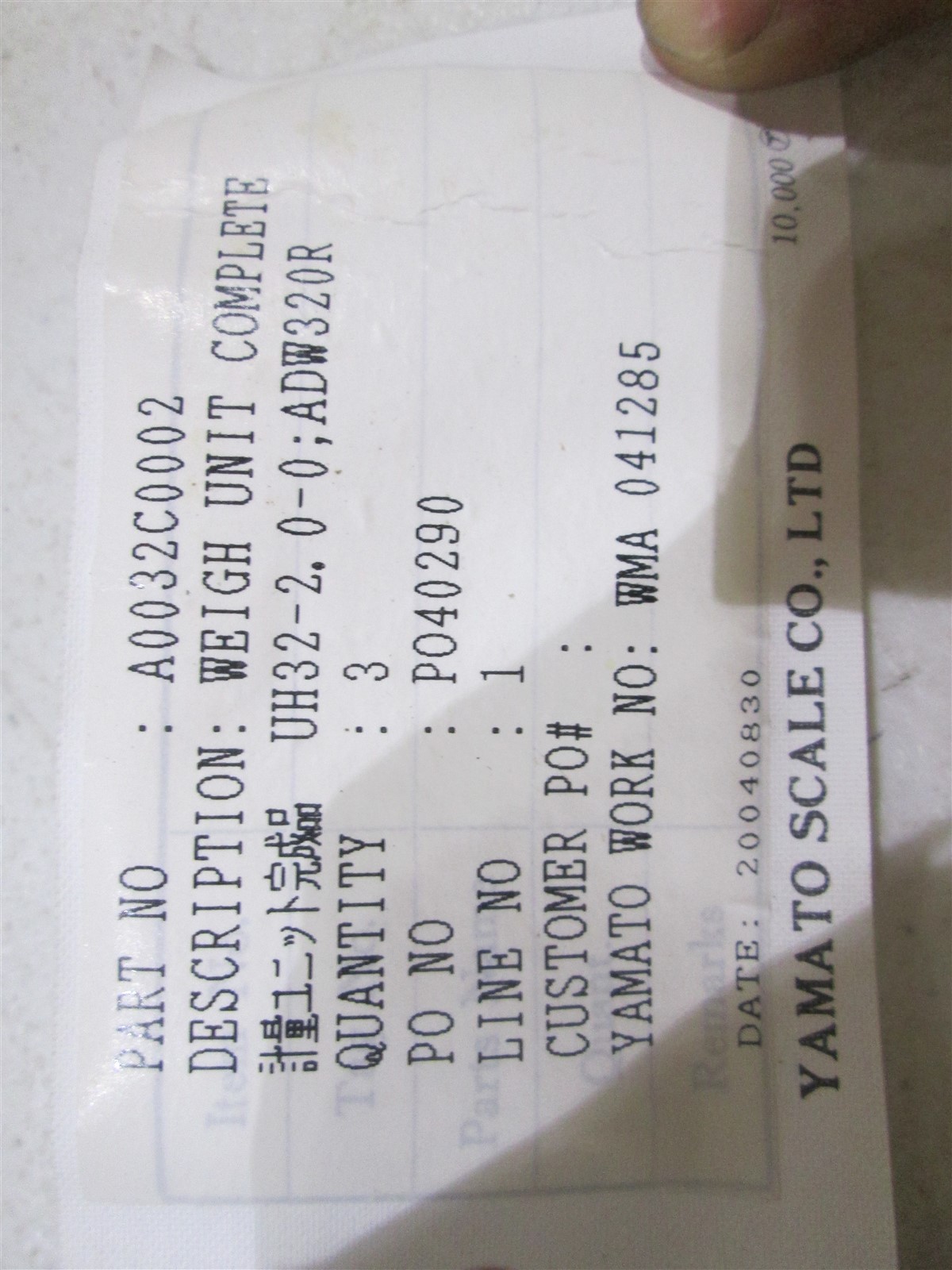 Yamato Load Cell Weigh Unit A0032C0002 UH32-2.0-0; ADW320R | eBay