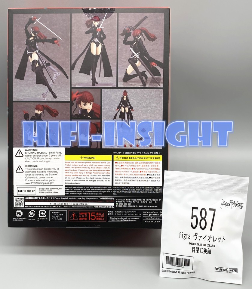BONUS AUTHENTIC Max Factory Persona 5 The Royal figma Violet Yoshizawa ...