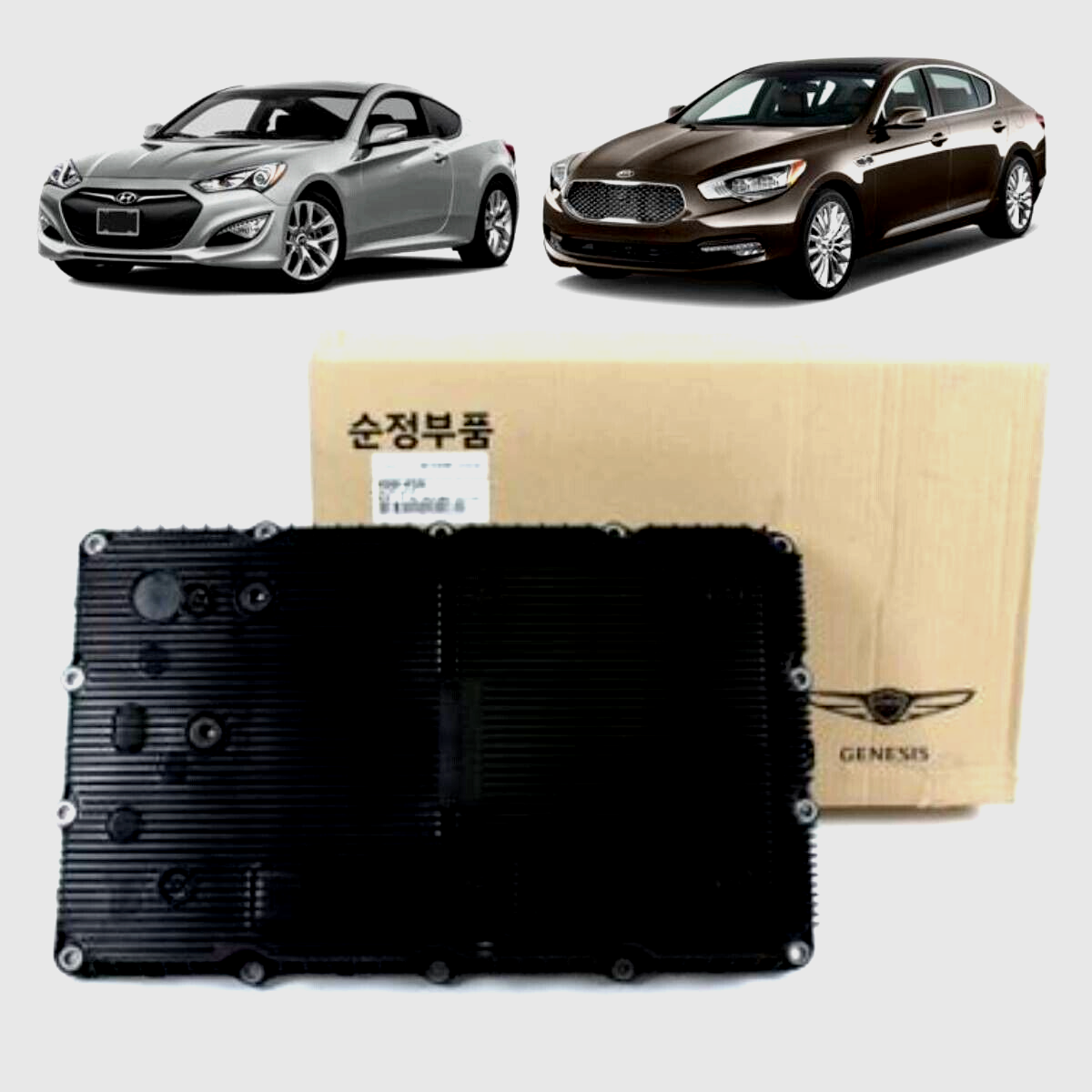 DHL🚀452804F320 3.8L V6 Transmission Oil Pan For GENESIS COUPE 13-18 ...