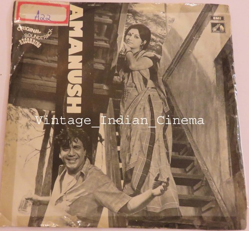 Amanush 1975 Kishore Shyamal Asha Bollywood Rare Vinyl Ep 7" Record ...