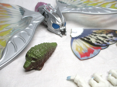 Armor Mothra Toy