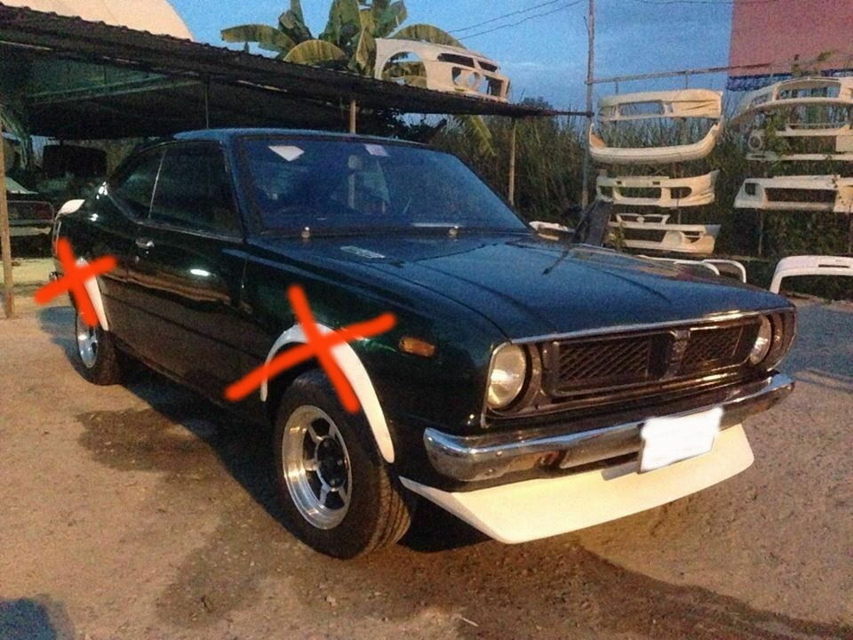 corolla levin trueno ke30 te30 ke36 TE37 KE35 Front chin spoiler | eBay
