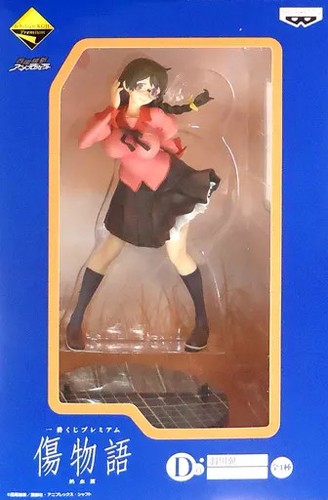 Figure Hanekawa Tsubasa Ichibankuji Premium Kizumonogatari Hot Bloody ...