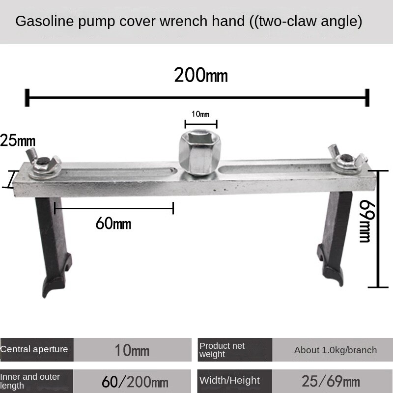 Fuel Cap Spanner Petrol Pump Spanner Special for Car Fuel Tank Pump ...