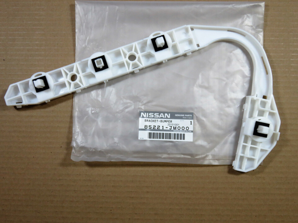 Genuine OEM Nissan 85221-JM000 Rear Driver Side Bumper Retainer Bracket ...