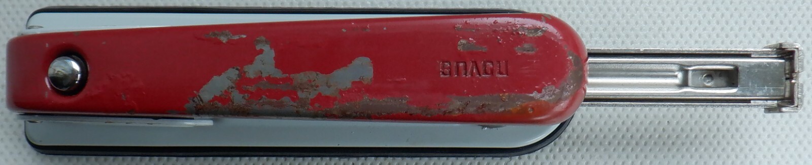 Vintage WEST GERMAN Stapler NOVUS ZUM + REXEL Staples Desktop Office ...
