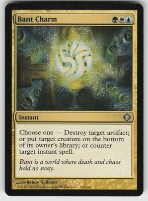Bant Charm U Shards of Alara 155 MTG | eBay
