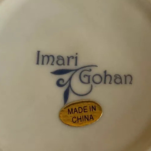 IMARI GOHAN Asian China Coffee Tea Mug Cup Floral Gardens Gold Outlines ...